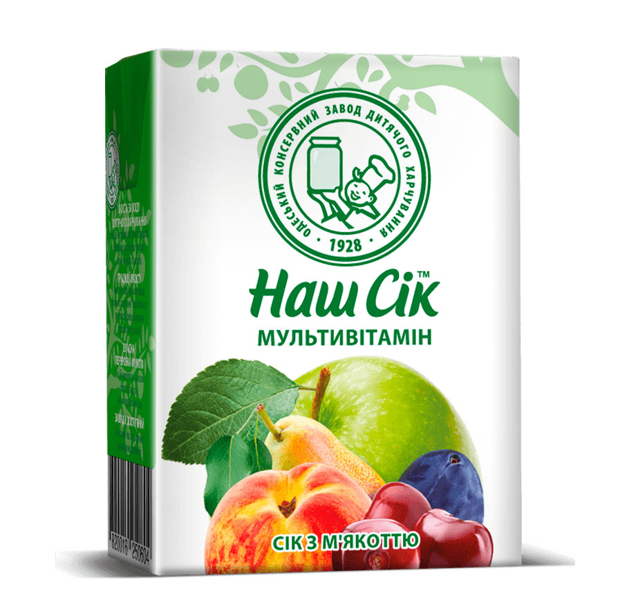 Купить Сок Мультивитаминный, 0,2л., 27шт./уп. Наш сок в магазине HappyPen.