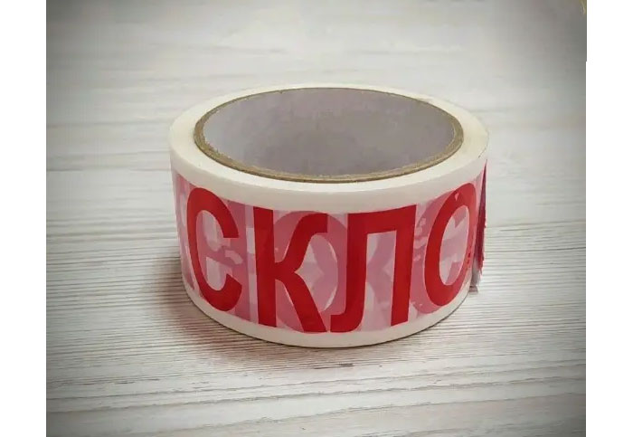 Купить Скотч упаковочный Обережно скло, 48мм.*66м. (72,6ярд), 45мкм ...