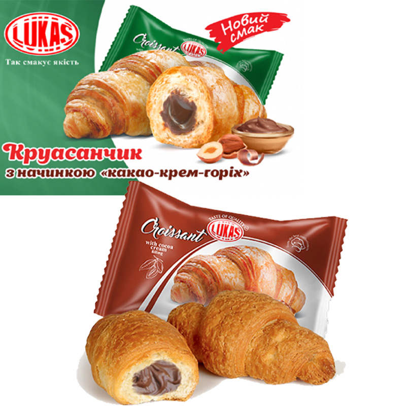Круассаны купить - для офиса по лучшей цене l HappyPen